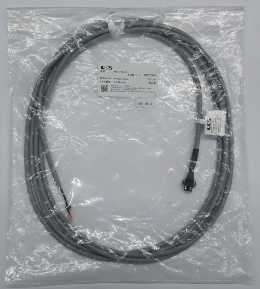 CCS 照明用ケーブル FCB-3-FL-OC2CMK – メンテナンスパーツ