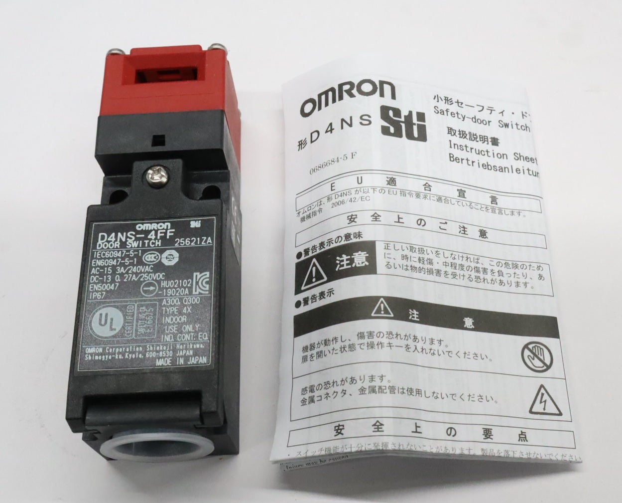 オムロン セーフティードアスイッチ D4NS-4FF – メンテナンスパーツ